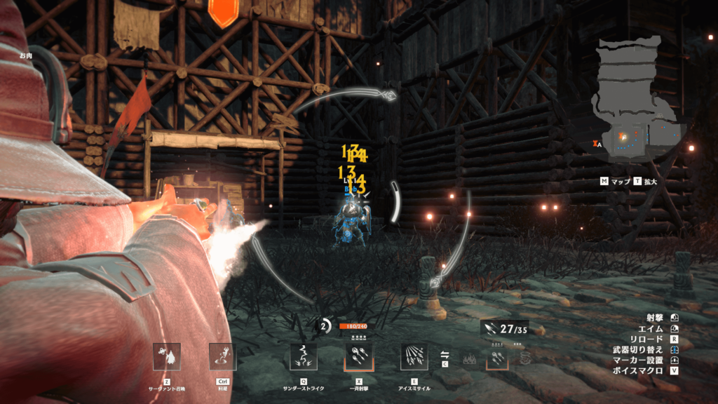 【ZORT攻略】敵キャラクター(エンティティ)まとめ【ゾート ホラーゲーム】